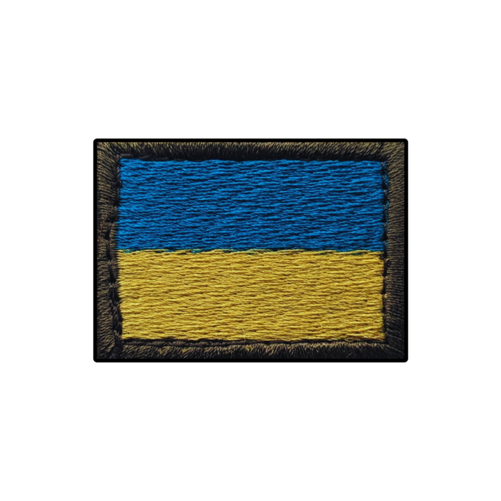 Patch Ukraine velcro – 5cm x 3cm › Bevar Ukraine